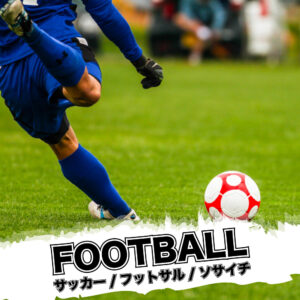 HOME - TANUKI FACTORY