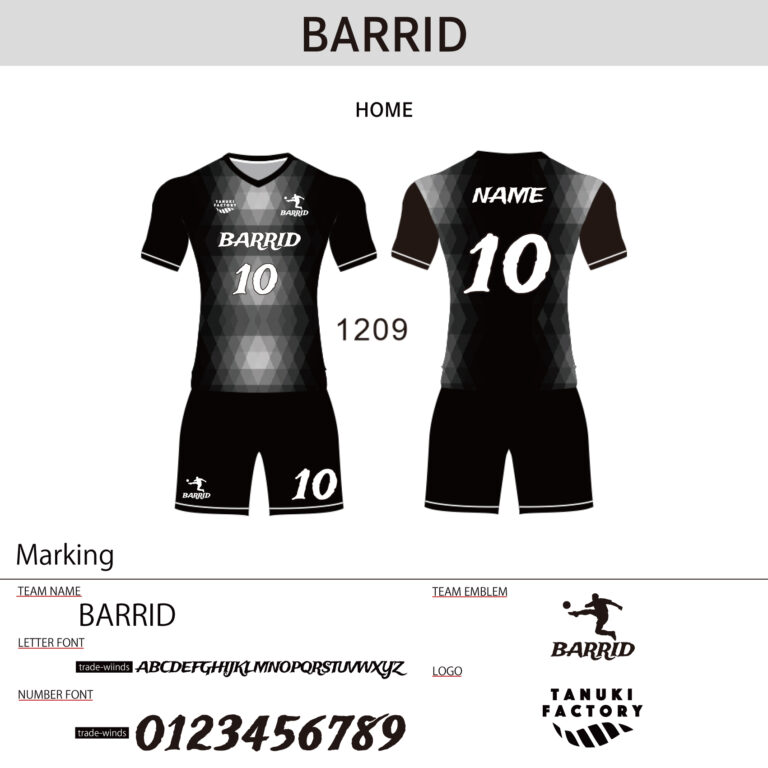 フットサルユニフォームオーダー事例| 赤色ユニフォームフォームデザイン| TANUKI FACTORY